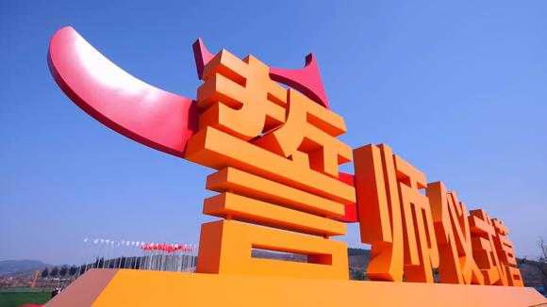红旗渠精神营地宣传片素材拍摄阶段结束~