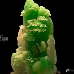品优翡翠珠宝 
