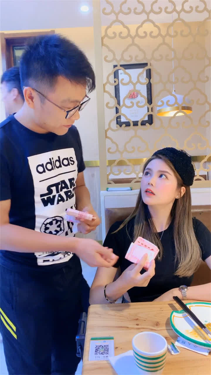 最新的结算方式,你们学会了吗?