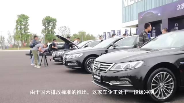 众泰果然没食言,全新TS5终于亮相,配1.5T满足国六!