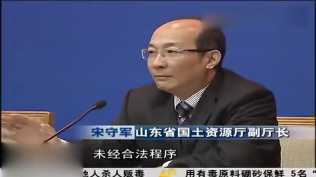 不动产权登记影响几何