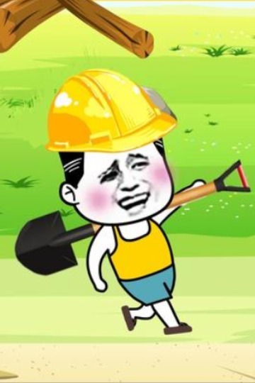 动画搞笑:以前的和现在的区别