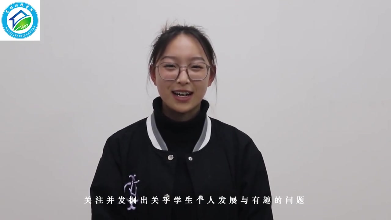 校园街头采访要开始喽!你们有什么有趣的问题吗?欢迎来投稿哦!