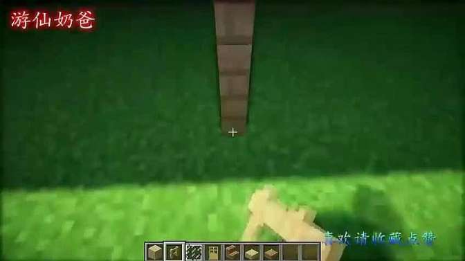 我的世界现代别墅教程:教你建造三层木屋别墅,简单好看