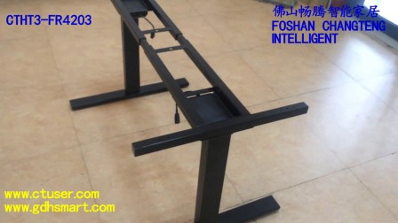 2脚3节电动升降倒装立柱 电动升降桌架 CTHT3-FR4203