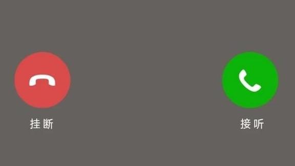 微信支持自定义来电铃声 万年不变的"噔噔噔"终于.