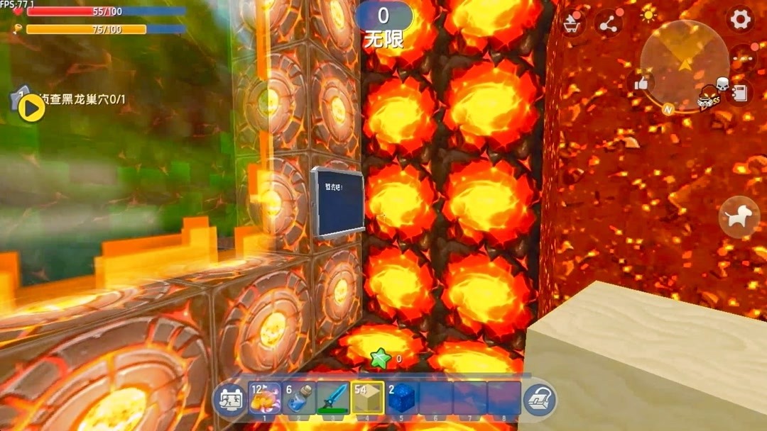 迷你世界:矿车启动,怎么就在原地绕圈啊