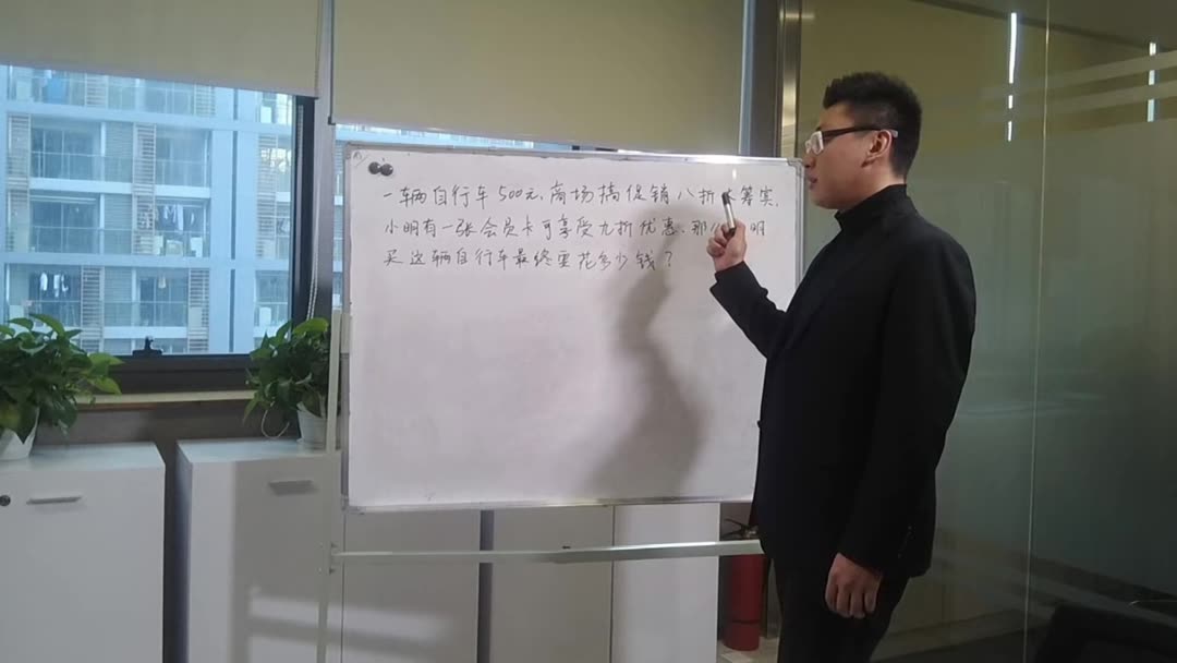 微录播精品课程录制案例