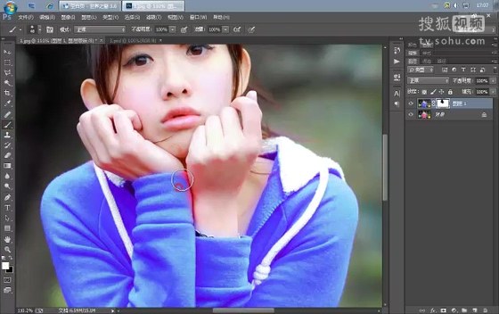 photoshop ps安装ps软件 ps加水印教程