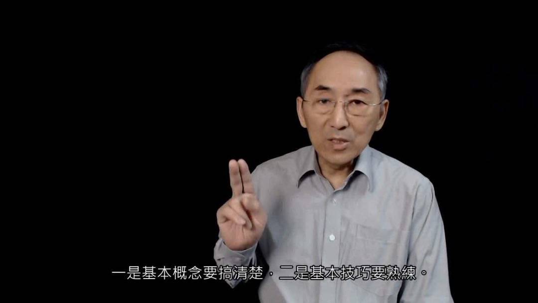 一个完整的书法专业课程,应该包括哪些内容呢?