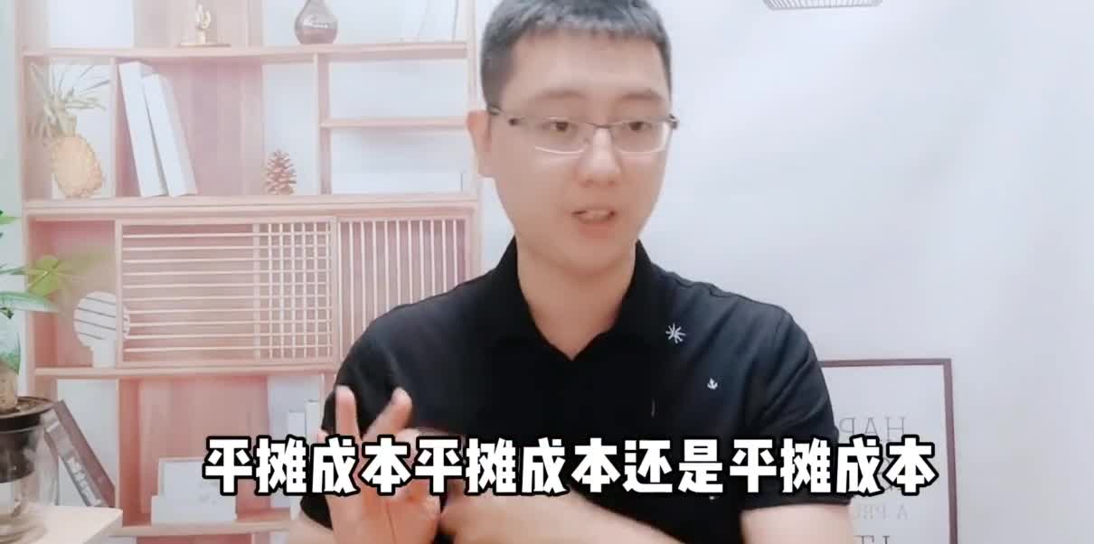 都推荐小白定投指数基金，这种方法真能赚钱吗？揭秘其中的原因！