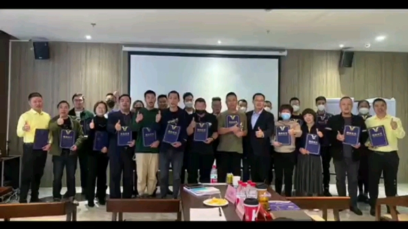 精益生产—6S管理