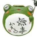 龙家小兔子_少年心说 