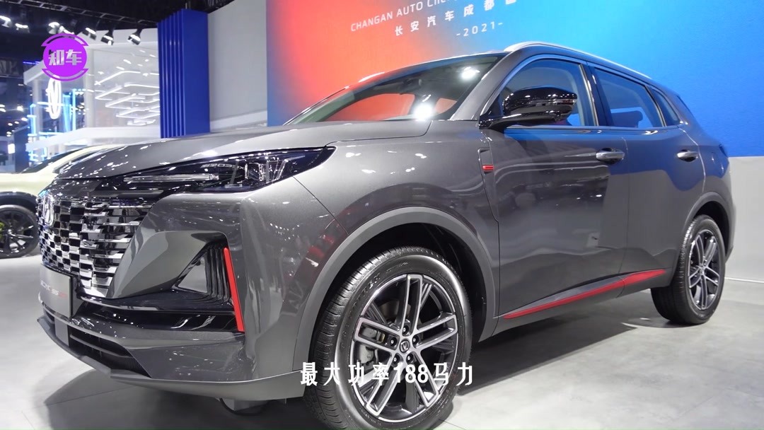 第二代长安CS55 PLUS即将上市!起步188马力油耗5.9L,还看啥XRV