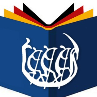 同济德语出版中心 