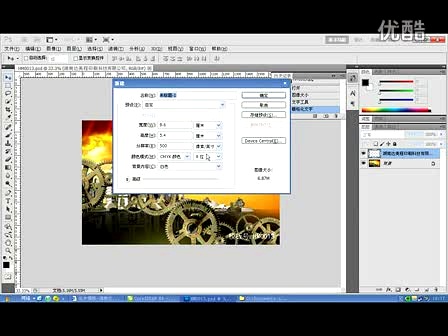 达美程名片下单系统:如何下载名片模板并制作名片