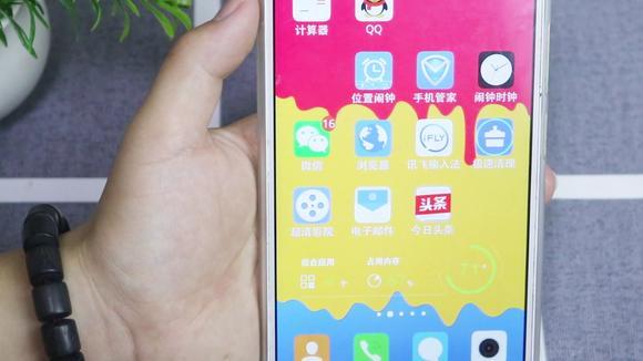 手机应该什么时候充电,应该充多长时间也不会损坏电池呢?