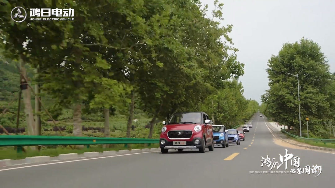 全球第一辆60天跨越祖国11938KM的电动汽车,这回玩大了!