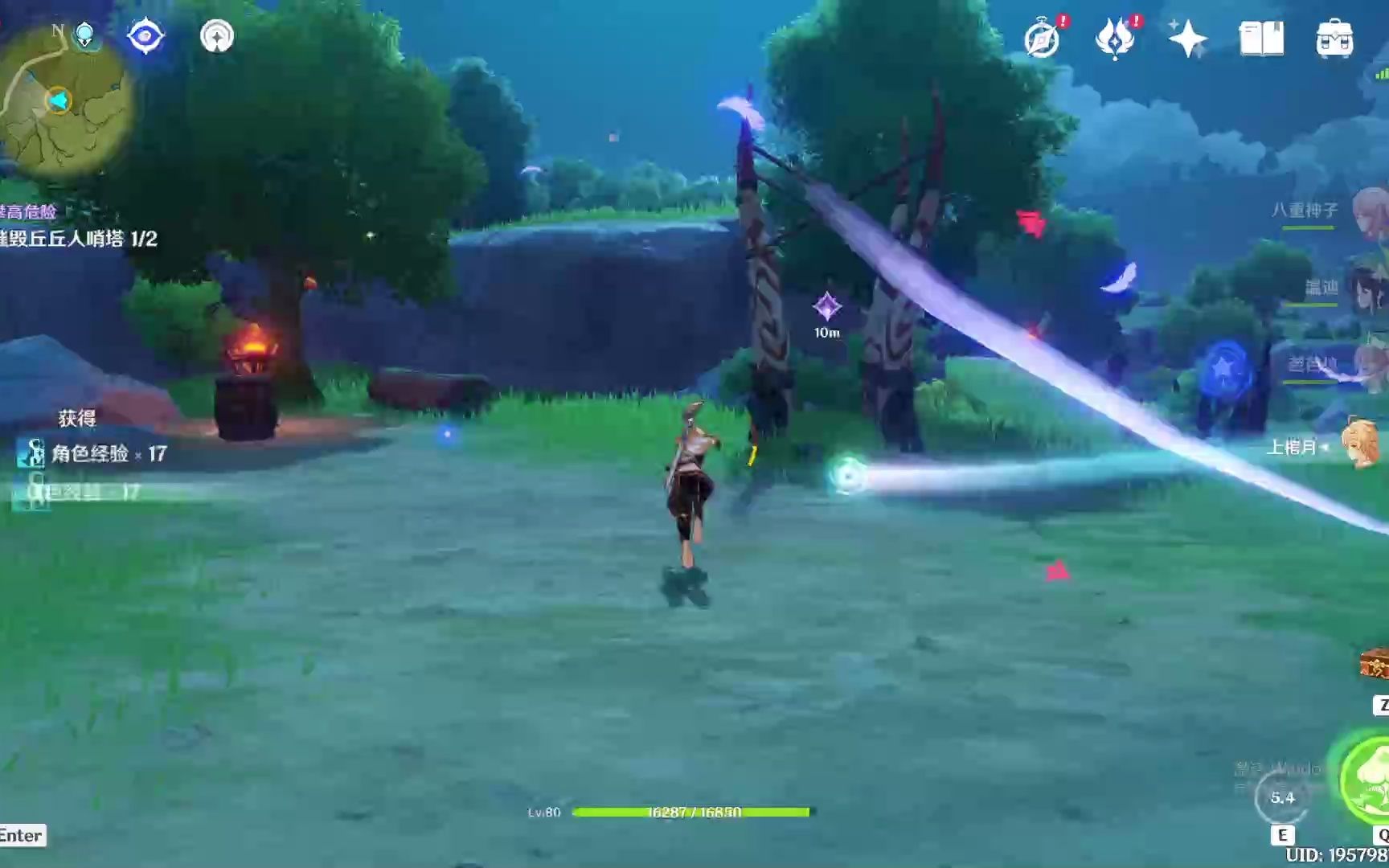 2022年10月22日原神直播回顾