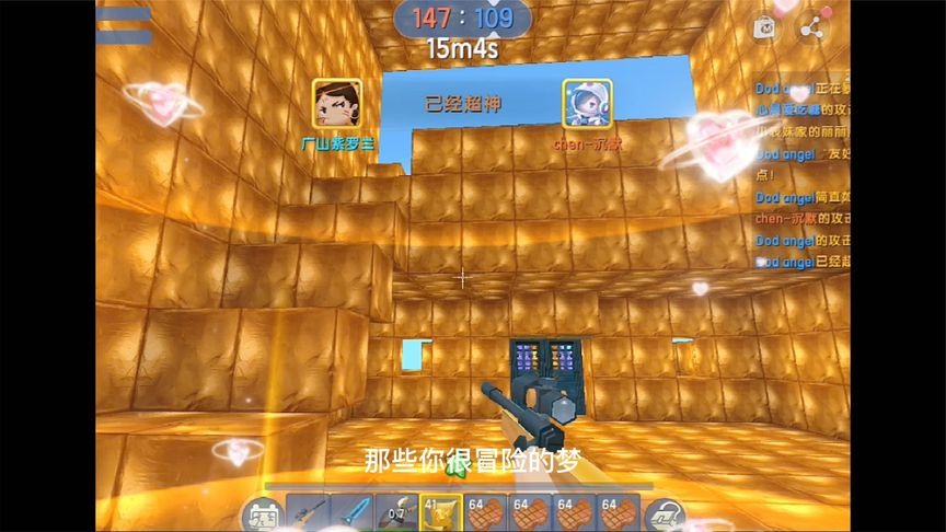 #迷你世界狙击#谁是狙神狙界 只是想玩卡卡了