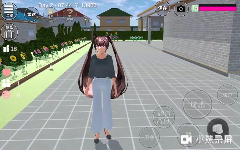 樱花校园模拟器: 找几个大家可能不知道的地方,偶遇孤独警察小哥