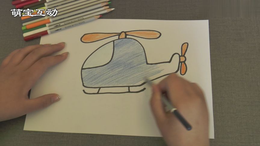 简笔画小飞机,简单易学