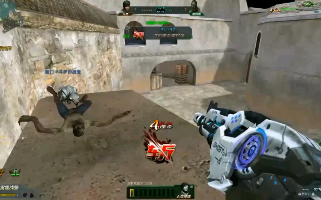 【生死狙击】变异战切刀杀,经典实用切刀武器秒杀变异体,小僵尸走好