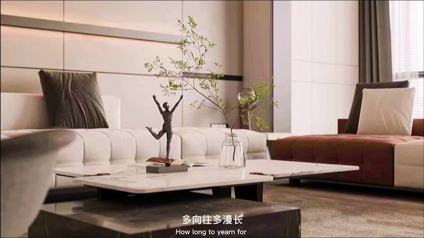 #设计效果图 #现代中式 #茶室设计 #空间设计美学 #沙发背景