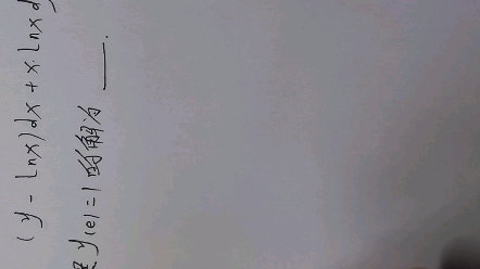 ...很多同学可能没有学过,大家可以来学习一下,这种方法十分简单,算...