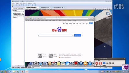 mac虚拟机安装win10安装教程视频