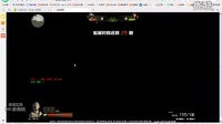 枪林弹雨bug