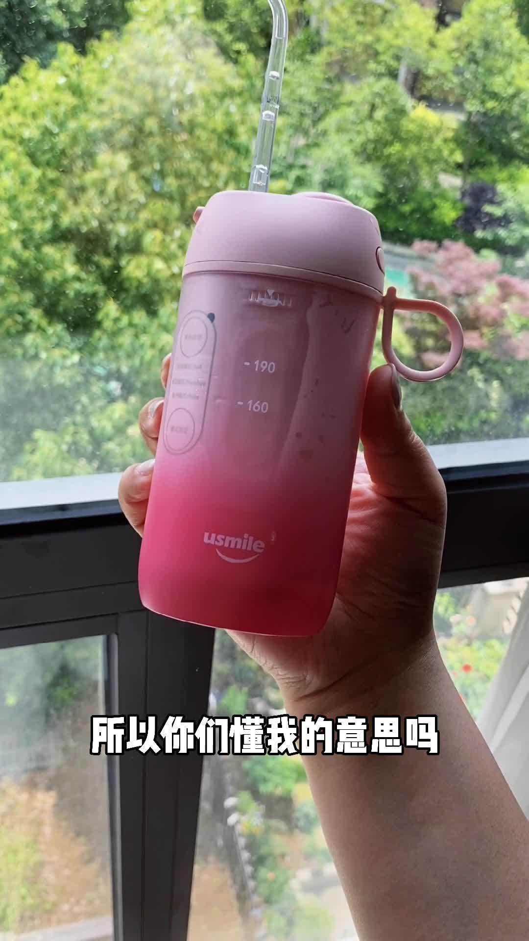 要重视口腔问题呀姐妹们~冲牙器 用起来