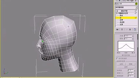 3dmax美女建模教程7