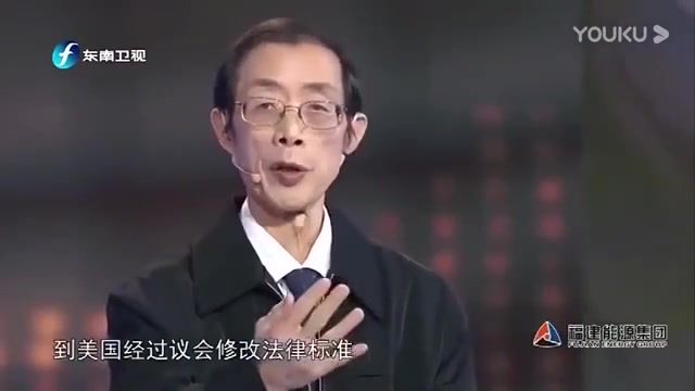 陈平:美国研发领先世界为什么经济发展动力不如中国
