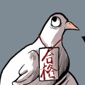 炭烤乳鸽 