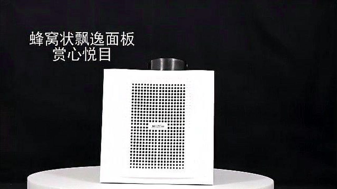 绿岛风炫风系列管道式换气扇,卫生间静音吸顶扇 绿岛风换气扇