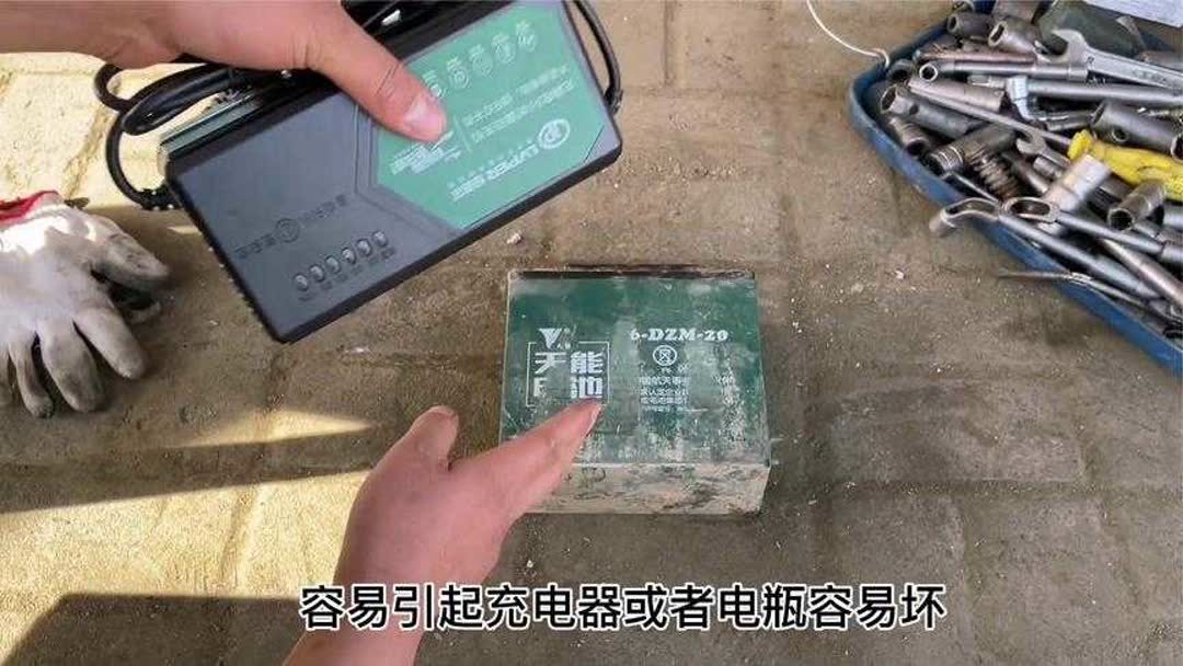 电动车充电是先插电源,还是先插车子?用这充电方法电池多用2年