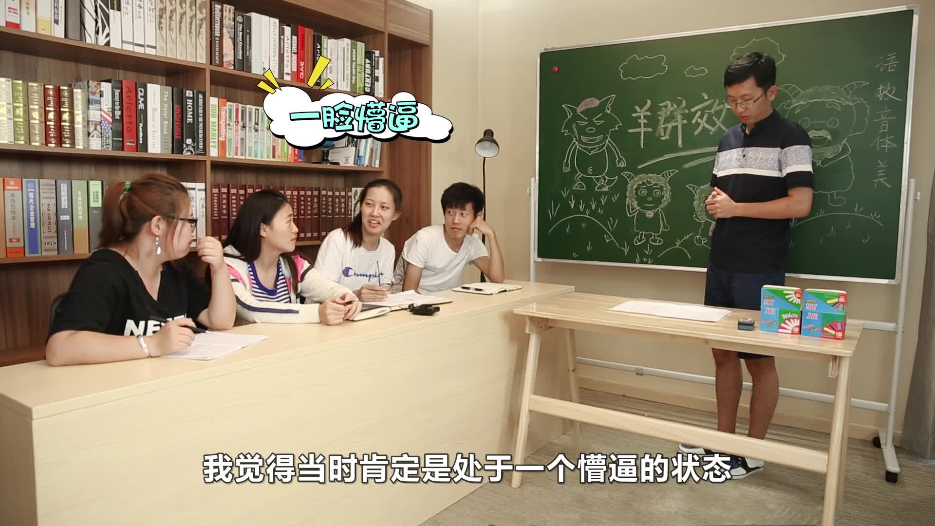 买股不看报表不去比较!盲目跟风小心赔的血本无归