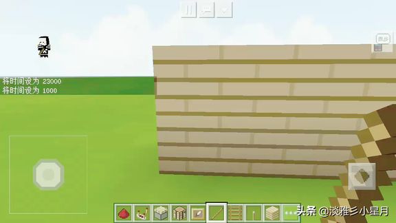 #我的世界红石# 不用担心自己的财产丢了,这个密室适合联机喔