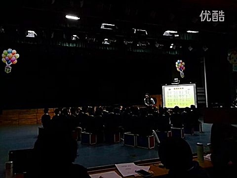 2016山东音乐学科德育优质课《母鸡叫咯咯》
