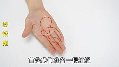 手把手教你开口戒指缠红绳,步骤详细,方法简单,比店里绑的更好