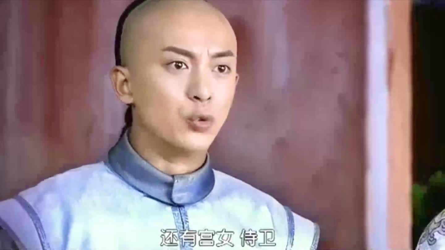 新还珠格格:小燕子本来准备演戏的,最后假戏真做