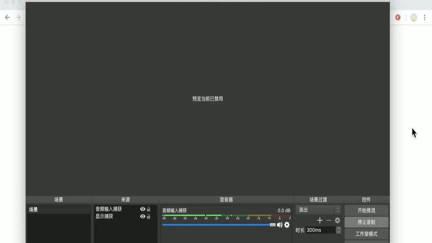 Python教程:第774讲,服务器批量管理