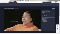 淘宝大学-客服高阶-05电商团队如何配比客服人数