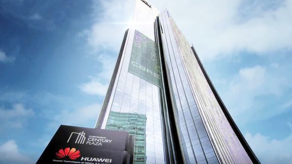 任正非突然宣布一消息,华为员工沸腾了!网友:做梦都想去!