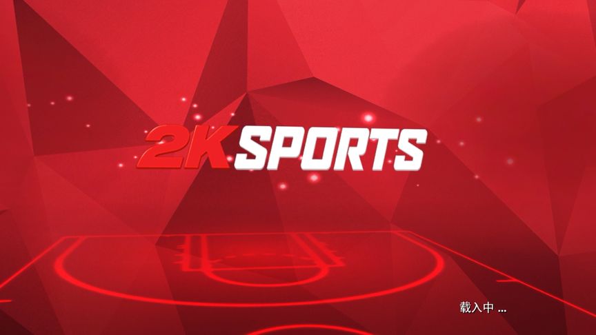 nba2k20篮球