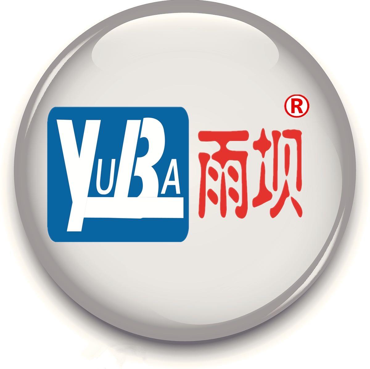 山东泰升新型防水材料厂 