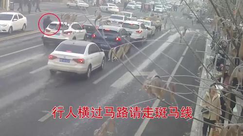 过马路请走人行横道,不要让它成为摆设