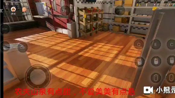 厨房模拟器:教你做出好吃的煎鸡腿