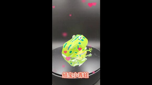 纸宝小青蛙ߐ�#亲子手工纸模型纸艺纸模手工制作3D立体原创设计